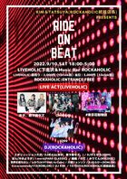 RIDE ON BEAT | Music Bar ROCKAHOLIC | 下北沢のロックバー